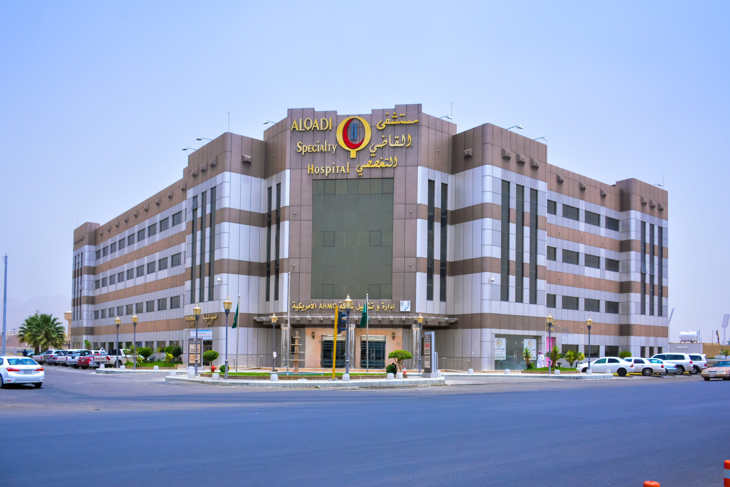 projects – Garah Advanced Company